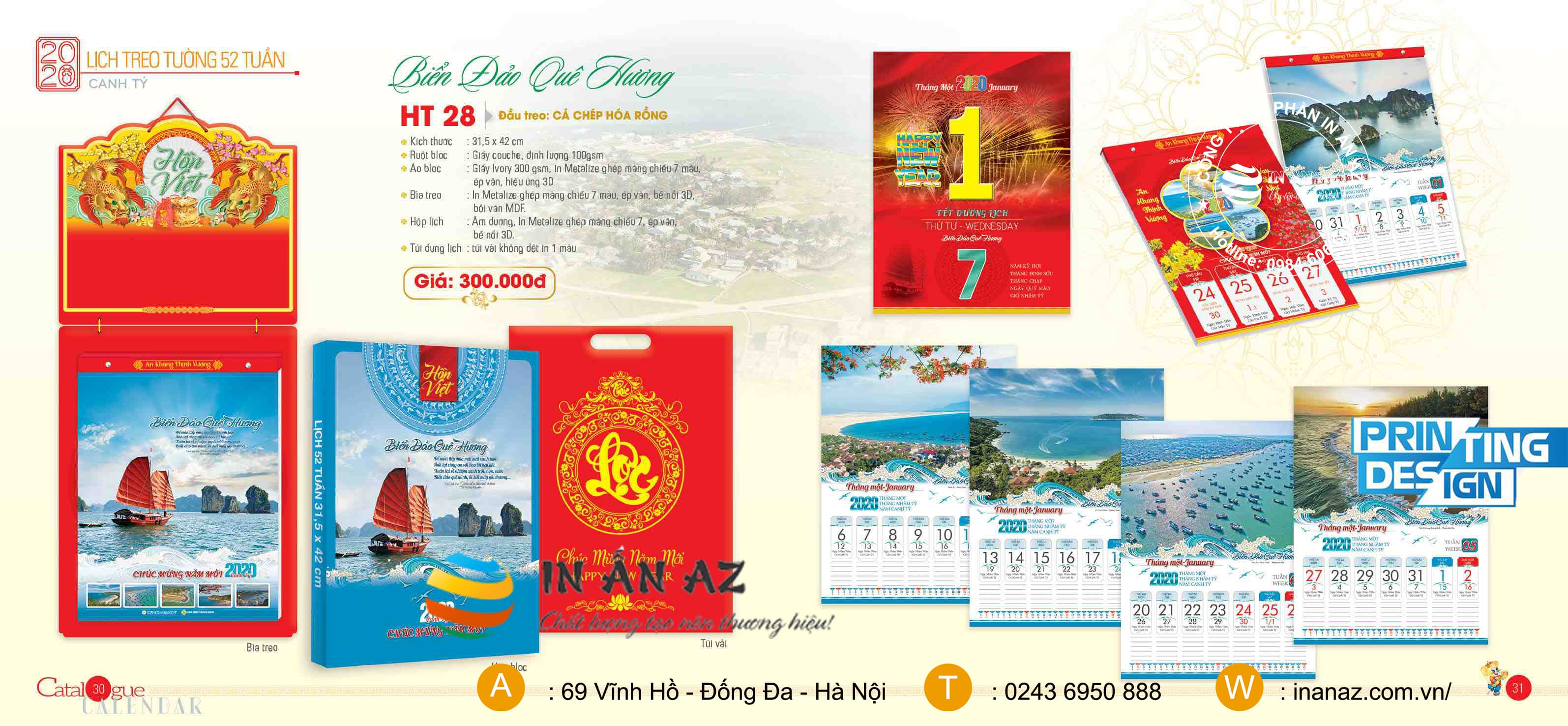 Mẫu Lịch Tết 2020 Đẹp, Ấn Tượng Cho Các Tổ Chức, Doanh Nghiệp