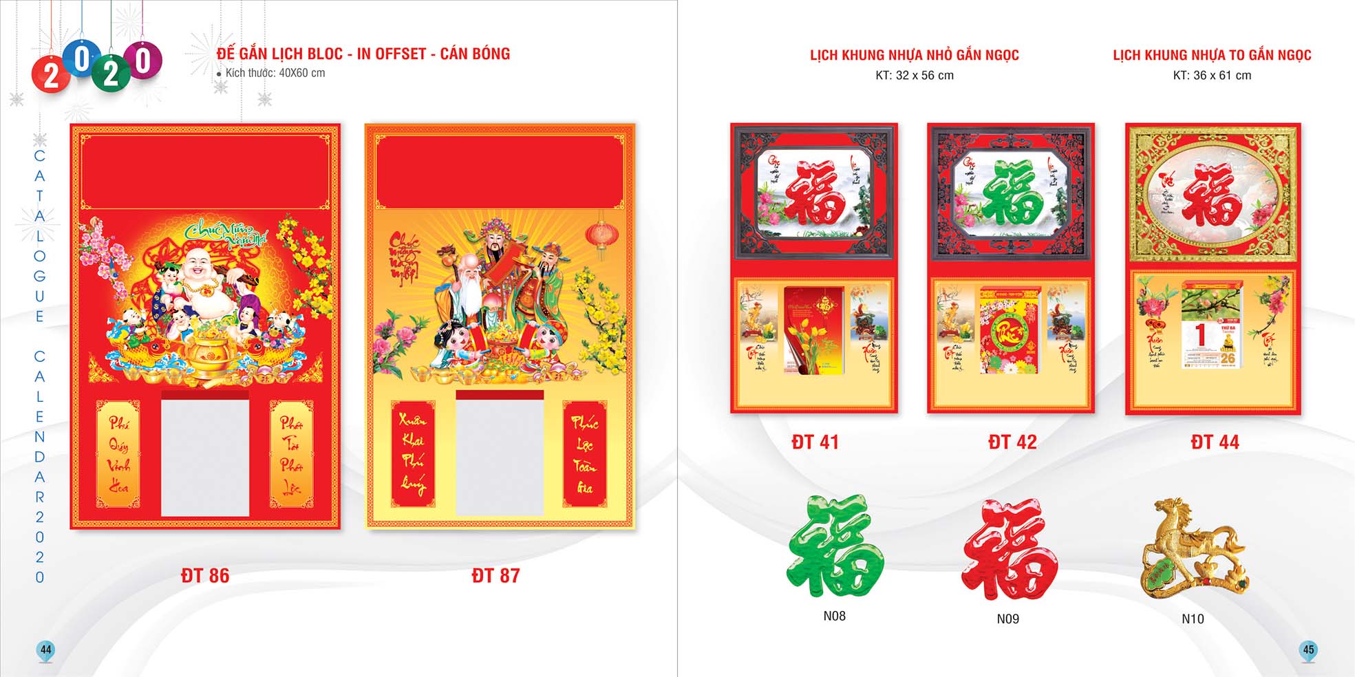 Mẫu Lịch Tết 2020 Đẹp, Ấn Tượng Cho Các Tổ Chức, Doanh Nghiệp