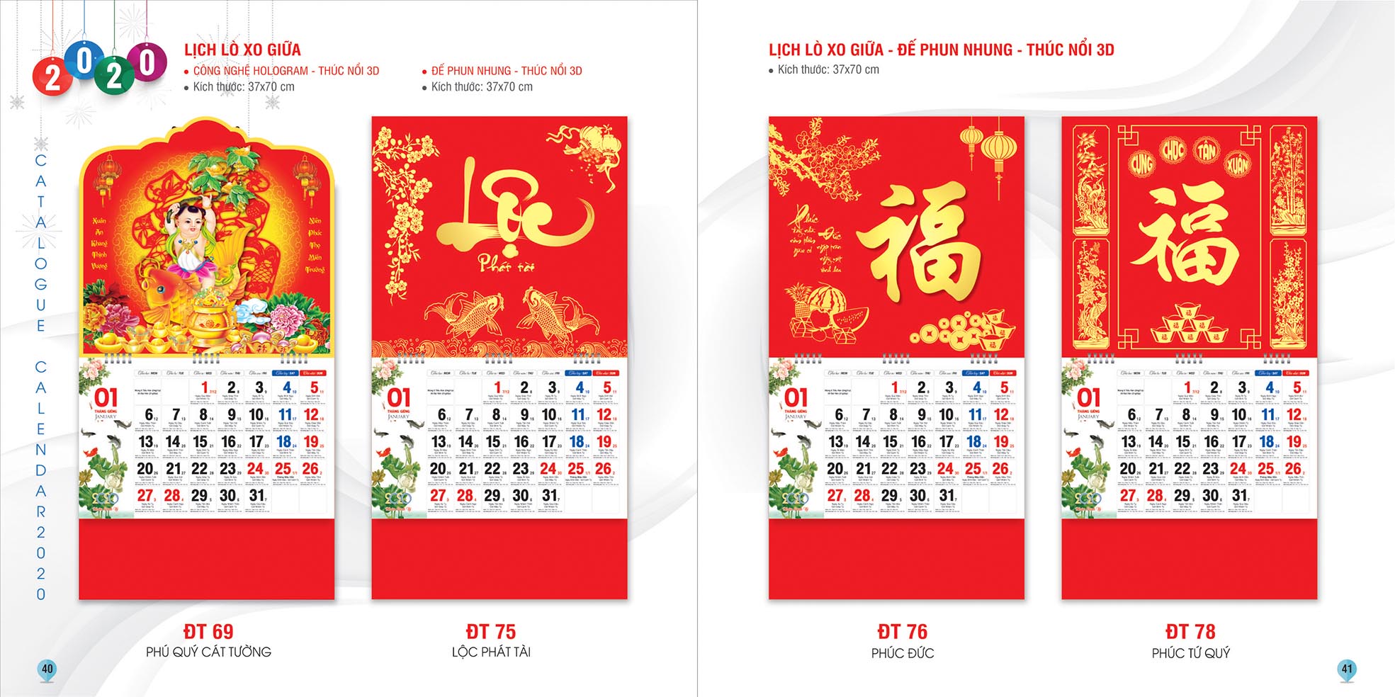 Mẫu Lịch Tết 2020 Đẹp, Ấn Tượng Cho Các Tổ Chức, Doanh Nghiệp